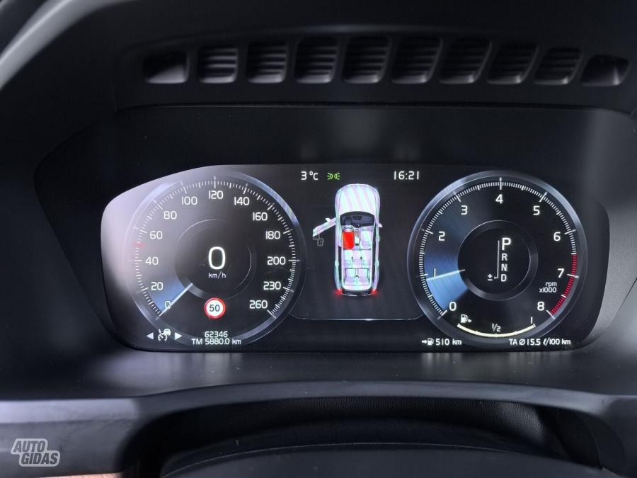 Volvo XC90 2020 Tauragė, ar dzinēja tilpumu 2.00 L un nobraukumu 67 tūkst. km par 31000 €, foto 12 vietnē AUTOMOTO.COM.LV