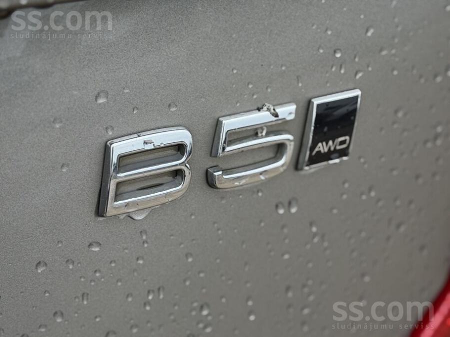 Volvo XC90 2021 in Riga, with an engine capacity of 2.00 L and mileage of 209 thousand km for 29500 €, photo 27 on AUTOMOTO.COM.LV