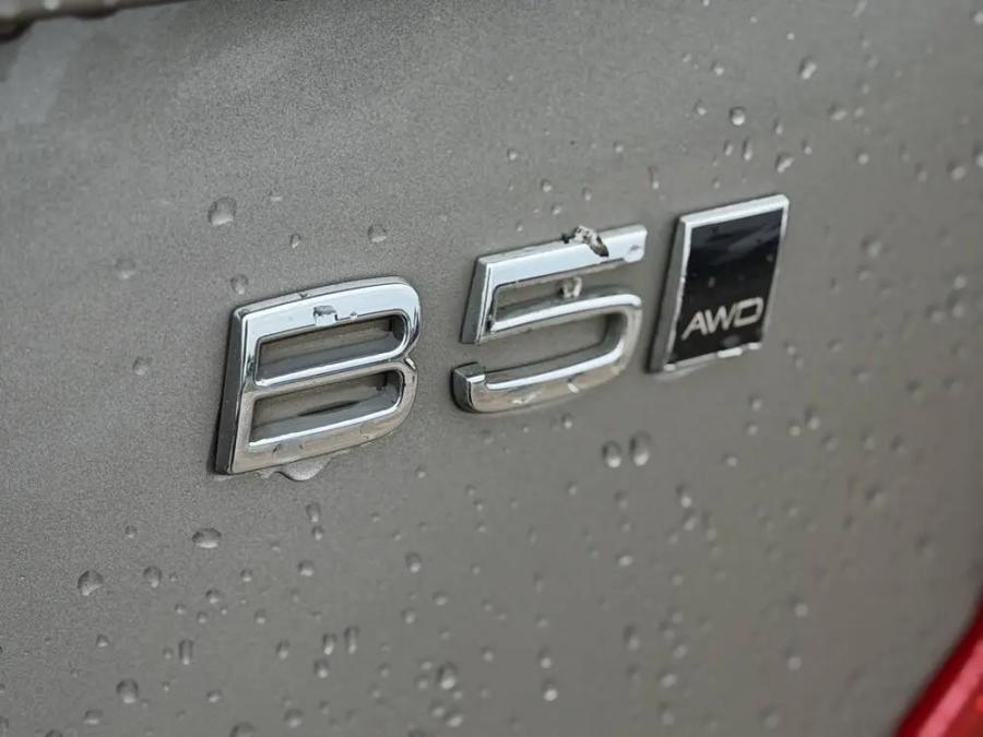 Volvo XC90 2021 in Riga, with an engine capacity of 2.00 L and mileage of 209 thousand km for 29500 €, photo 26 on AUTOMOTO.COM.LV