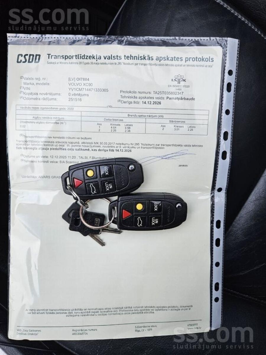 Zaļš Volvo XC90 2006 Talsi, ar dzinēja tilpumu 2.40 L un nobraukumu 255 tūkst. km par 6950 €, foto 17 vietnē AUTOMOTO.COM.LV