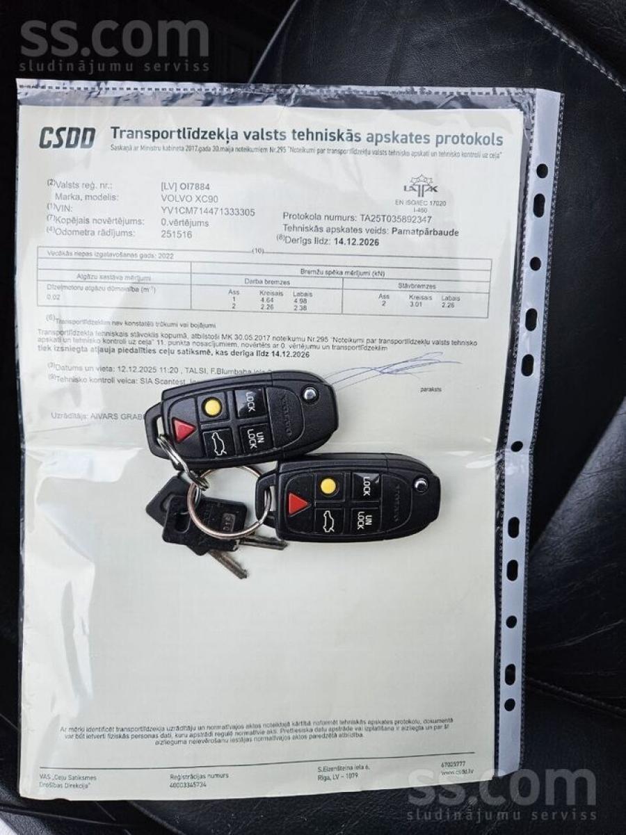 Zaļš Volvo XC90 2006 Talsi, ar dzinēja tilpumu 2.40 L un nobraukumu 255 tūkst. km par 6950 €, foto 17 vietnē AUTOMOTO.COM.LV