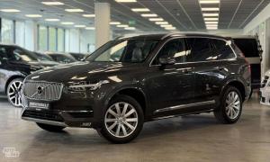 Zaļš Volvo XC90 2017 Klaipėda, ar dzinēja tilpumu 2.00 L un nobraukumu 287 tūkst. km par 24750 €, foto 38 vietnē AUTOMOTO.COM.LV