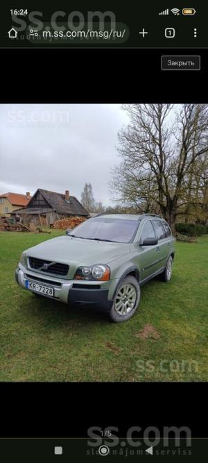 Green Volvo XC90 2006 in Riga, with an engine capacity of 2.40 L and mileage of 320 thousand km for 5000 €, photo  on AUTOMOTO.COM.LV