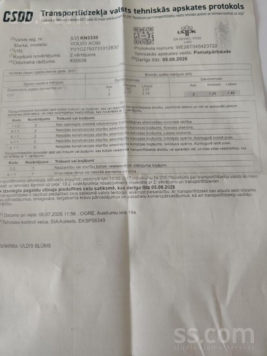 Pelēks Volvo XC90 2003 Ogre, ar dzinēja tilpumu 2.40 L un nobraukumu 406 tūkst. km par 1800 €, foto 6 vietnē AUTOMOTO.COM.LV