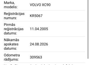 Grey Volvo XC90 2005 in Riga, with an engine capacity of 2.40 L and mileage of 310 thousand km for 3990 €, photo 34 on AUTOMOTO.COM.LV