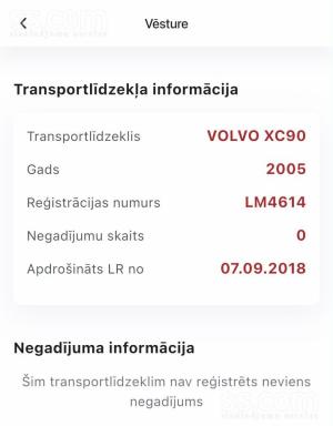 Серый Вольво ХС90 2005 в Рига, объемом двигателя 2.40 л и пробегом 374 тыс. км за 2750 €, фото 27 на AUTOMOTO.COM.LV