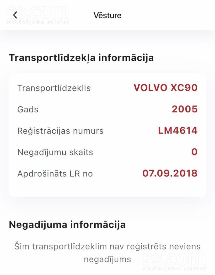 Серый Вольво ХС90 2005 в Рига, объемом двигателя 2.40 л и пробегом 374 тыс. км за 2750 €, фото 27 на AUTOMOTO.COM.LV
