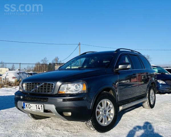 Pelēks Volvo XC90 2006 Rīga, ar dzinēja tilpumu 2.40 L un nobraukumu 0 tūkst. km par 5590 €, foto 2 vietnē AUTOMOTO.COM.LV