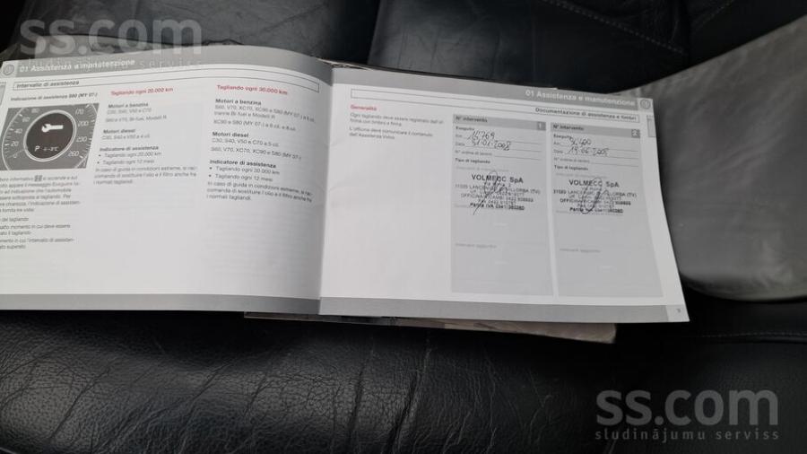 Pelēks Volvo XC90 2006 Ogre, ar dzinēja tilpumu 2.40 L un nobraukumu 301 tūkst. km par 5750 €, foto 28 vietnē AUTOMOTO.COM.LV