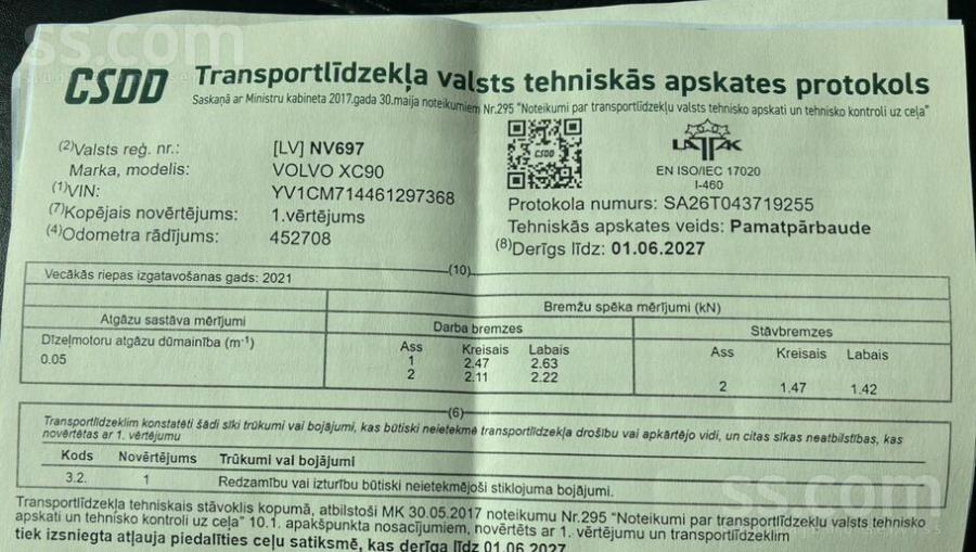 Pelēks Volvo XC90 2006 Kuldīga, ar dzinēja tilpumu 2.40 L un nobraukumu 453 tūkst. km par 3990 €, foto 21 vietnē AUTOMOTO.COM.LV