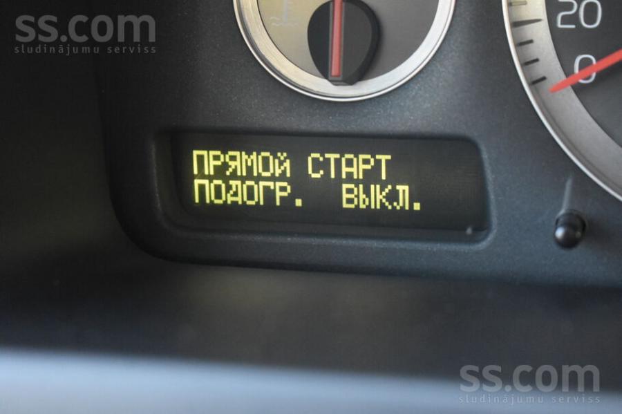Pelēks Volvo XC90 2006 Talsi, ar dzinēja tilpumu 2.40 L un nobraukumu 378 tūkst. km par 5200 €, foto 18 vietnē AUTOMOTO.COM.LV
