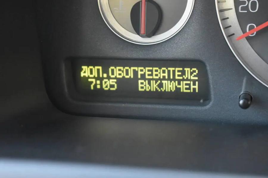 Серый Вольво ХС90 2006 в Талси, объемом двигателя 2.40 л и пробегом 378 тыс. км за 5200 €, фото 19 на AUTOMOTO.COM.LV