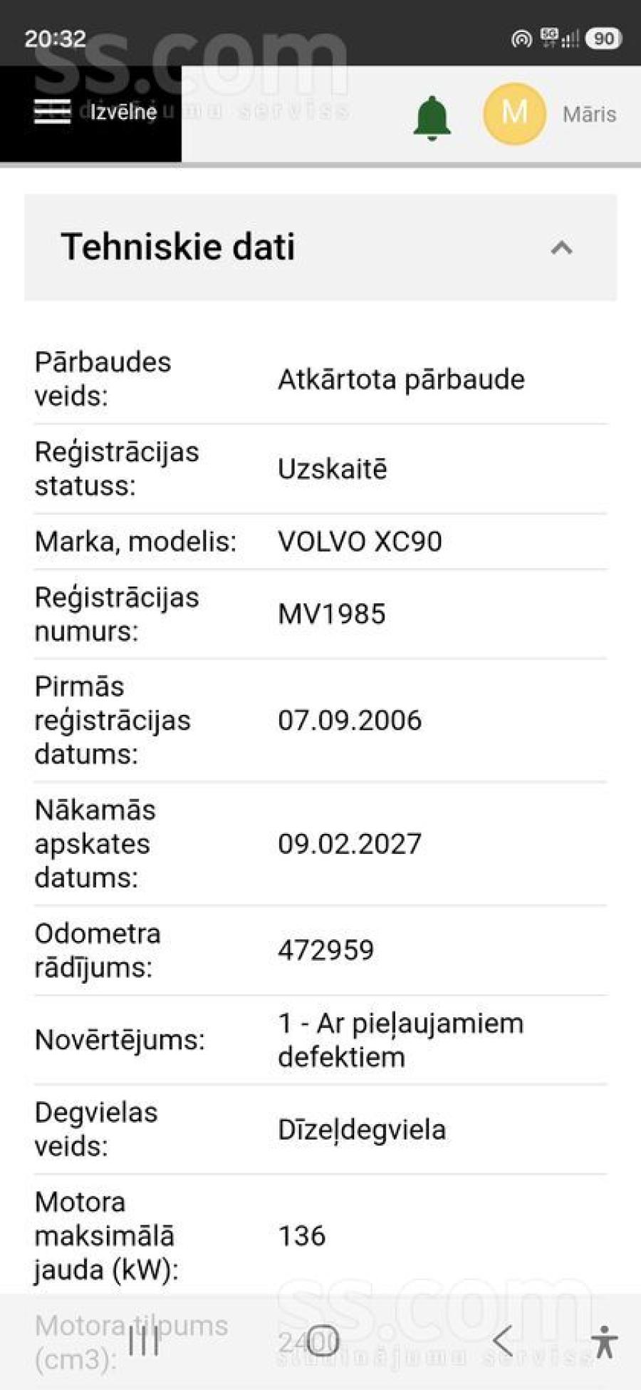 Pelēks Volvo XC90 2006 Ogre, ar dzinēja tilpumu 2.40 L un nobraukumu 475 tūkst. km par 3000 €, foto 10 vietnē AUTOMOTO.COM.LV