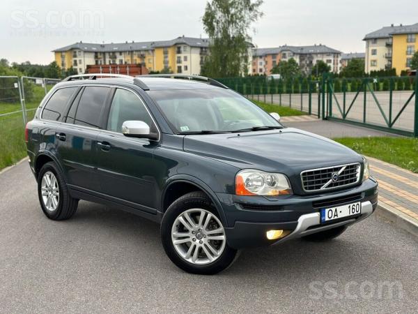 Pelēks Volvo XC90 2007 Rīga, ar dzinēja tilpumu 2.40 L un nobraukumu 239 tūkst. km par 10550 €, foto 1 vietnē AUTOMOTO.COM.LV