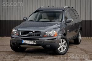 Pelēks Volvo XC90 2007 Talsi, ar dzinēja tilpumu 2.40 L un nobraukumu 338 tūkst. km par 4490 €, foto 4 vietnē AUTOMOTO.COM.LV