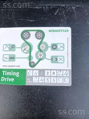 Серый Вольво ХС90 2007 в Мадона, объемом двигателя 2.40 л и пробегом 273 тыс. км за 7700 €, фото 11 на AUTOMOTO.COM.LV