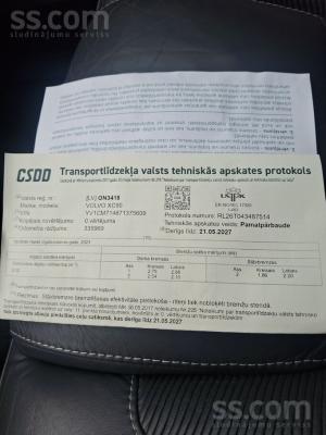 Grey Volvo XC90 2007 in Riga, with an engine capacity of 2.40 L and mileage of 330 thousand km for 7495 €, photo 20 on AUTOMOTO.COM.LV