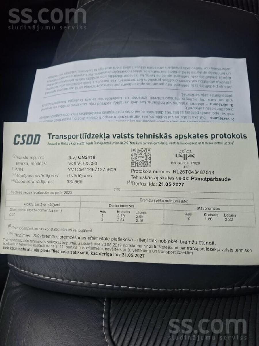 Grey Volvo XC90 2007 in Riga, with an engine capacity of 2.40 L and mileage of 330 thousand km for 7495 €, photo 20 on AUTOMOTO.COM.LV