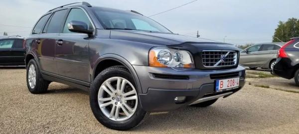 Pelēks Volvo XC90 2007 Rīga, ar dzinēja tilpumu 2.40 L un nobraukumu 247 tūkst. km par 8950 €, foto 2 vietnē AUTOMOTO.COM.LV