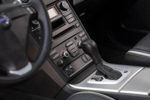 Pelēks Volvo XC90 2007 Jelgava, ar dzinēja tilpumu 2.40 L un nobraukumu 236 tūkst. km par 5300 €, foto 12 vietnē AUTOMOTO.COM.LV