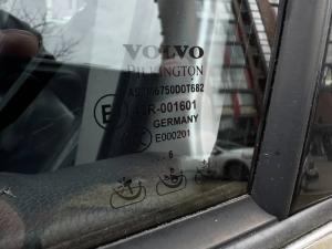 Pelēks Volvo XC90 2007 Rīga, ar dzinēja tilpumu 2.40 L un nobraukumu 363 tūkst. km par 5990 €, foto 28 vietnē AUTOMOTO.COM.LV