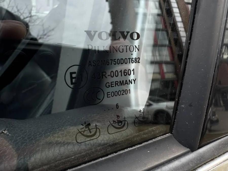 Pelēks Volvo XC90 2007 Rīga, ar dzinēja tilpumu 2.40 L un nobraukumu 363 tūkst. km par 5990 €, foto 28 vietnē AUTOMOTO.COM.LV