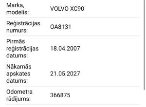 Grey Volvo XC90 2007 in Riga, with an engine capacity of 2.40 L and mileage of 367 thousand km for 5290 €, photo 32 on AUTOMOTO.COM.LV