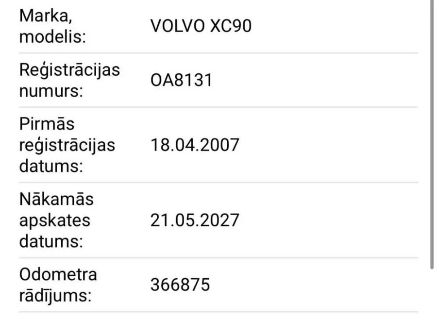 Grey Volvo XC90 2007 in Riga, with an engine capacity of 2.40 L and mileage of 367 thousand km for 5290 €, photo 32 on AUTOMOTO.COM.LV