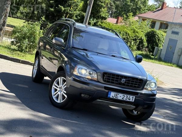 Pelēks Volvo XC90 2007 Jūrmala, ar dzinēja tilpumu 2.40 L un nobraukumu 0 tūkst. km par 6950 €, foto 2 vietnē AUTOMOTO.COM.LV