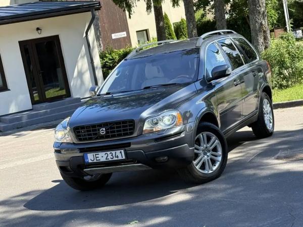 Pelēks Volvo XC90 2007 Jūrmala, ar dzinēja tilpumu 2.40 L un nobraukumu 270 tūkst. km par 6950 €, foto 1 vietnē AUTOMOTO.COM.LV