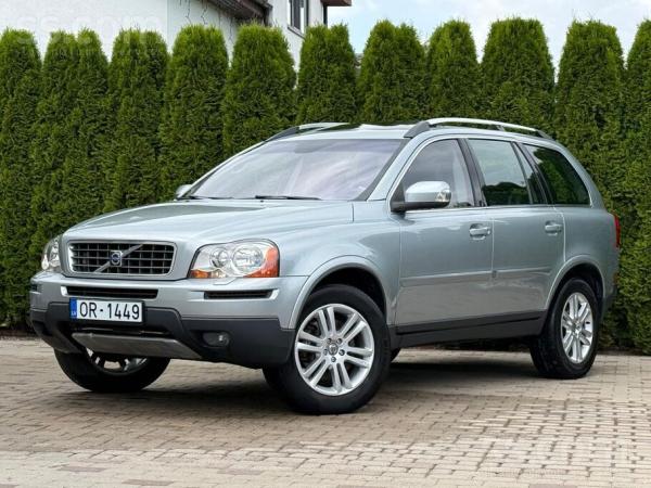 Pelēks Volvo XC90 2007 Jelgava, ar dzinēja tilpumu 2.40 L un nobraukumu 0 tūkst. km par 7150 €, foto 1 vietnē AUTOMOTO.COM.LV