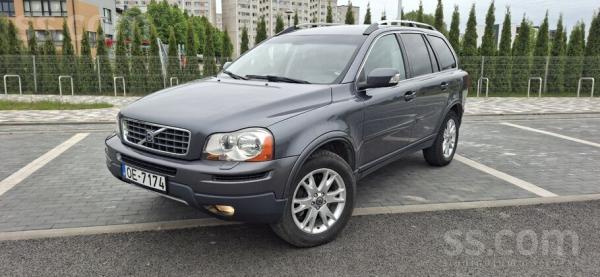 Pelēks Volvo XC90 2007 Jelgava, ar dzinēja tilpumu 2.40 L un nobraukumu 260 tūkst. km par 6500 €, foto 2 vietnē AUTOMOTO.COM.LV