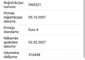 Серый Вольво ХС90 2007 в Рига, объемом двигателя 2.40 л и пробегом 317 тыс. км за 4490 €, фото 29 на AUTOMOTO.COM.LV