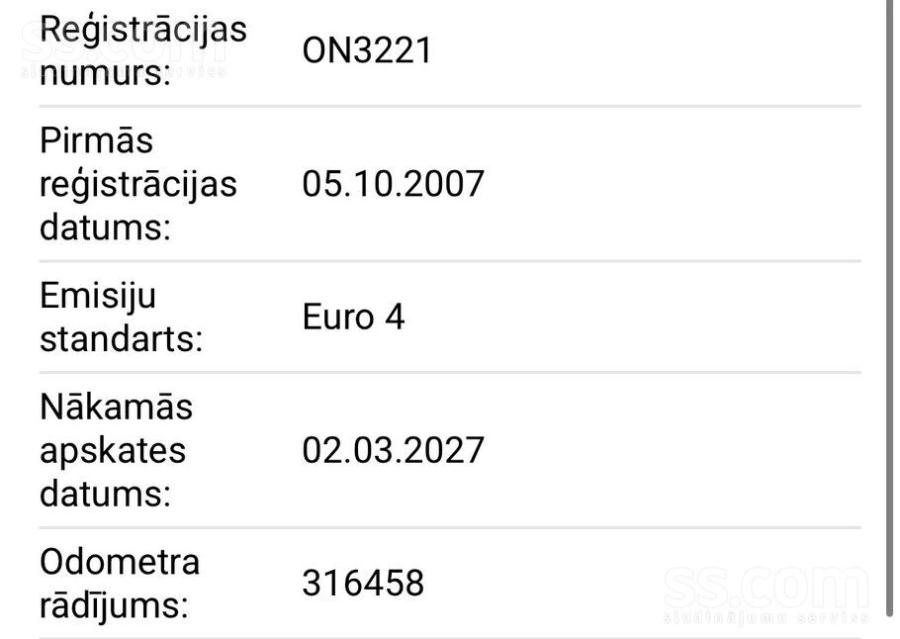 Серый Вольво ХС90 2007 в Рига, объемом двигателя 2.40 л и пробегом 317 тыс. км за 4490 €, фото 29 на AUTOMOTO.COM.LV