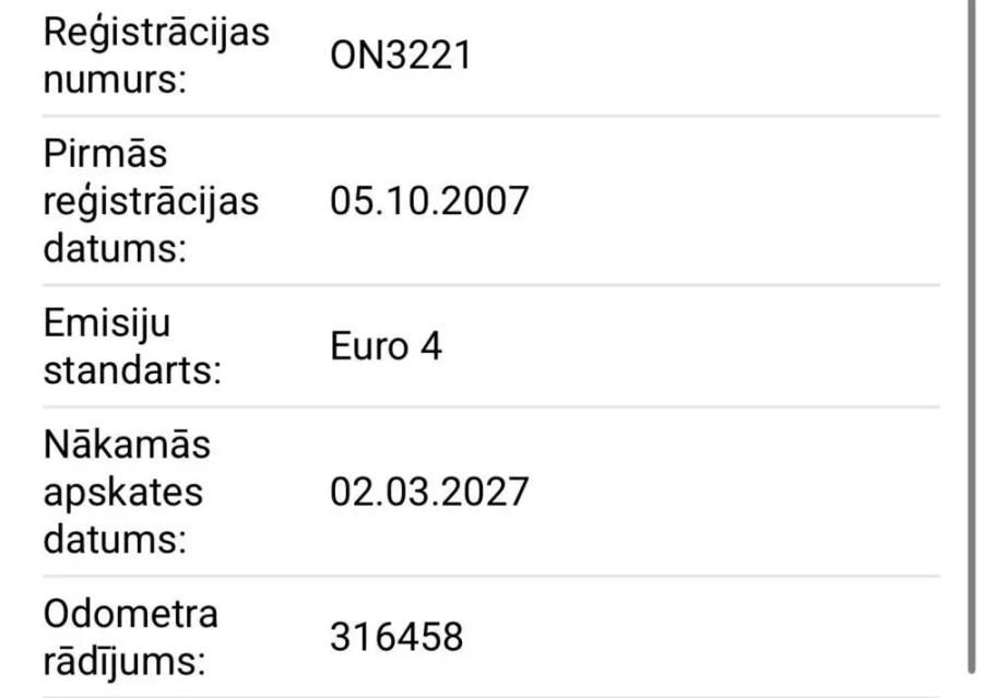 Серый Вольво ХС90 2007 в Рига, объемом двигателя 2.40 л и пробегом 317 тыс. км за 5390 €, фото 29 на AUTOMOTO.COM.LV