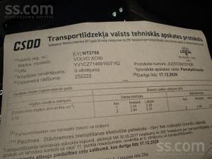 Pelēks Volvo XC90 2008 Jūrmala, ar dzinēja tilpumu 2.40 L un nobraukumu 0 tūkst. km par 5250 €, foto 28 vietnē AUTOMOTO.COM.LV