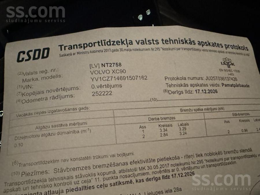 Pelēks Volvo XC90 2008 Jūrmala, ar dzinēja tilpumu 2.40 L un nobraukumu 0 tūkst. km par 5250 €, foto 28 vietnē AUTOMOTO.COM.LV