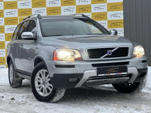 Pelēks Volvo XC90 2008 Šauļi, ar dzinēja tilpumu 2.40 L un nobraukumu 279 tūkst. km par 6850 €, foto 2 vietnē AUTOMOTO.COM.LV