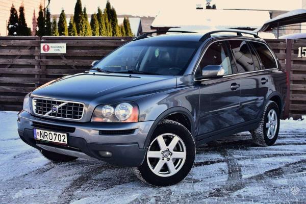 Pelēks Volvo XC90 2008 Kretinga, ar dzinēja tilpumu 2.40 L un nobraukumu 295 tūkst. km par 5900 €, foto 1 vietnē AUTOMOTO.COM.LV