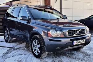 Pelēks Volvo XC90 2008 Kretinga, ar dzinēja tilpumu 2.40 L un nobraukumu 295 tūkst. km par 5900 €, foto 6 vietnē AUTOMOTO.COM.LV