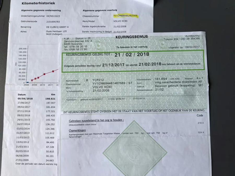 Серый Вольво ХС90 2008 в Екабпилс, объемом двигателя 2.40 л и пробегом 312 тыс. км за 6000 €, фото 32 на AUTOMOTO.COM.LV