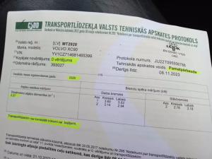 Серый Вольво ХС90 2008 в Рига, объемом двигателя 2.40 л и пробегом 370 тыс. км за 6490 €, фото 3 на AUTOMOTO.COM.LV