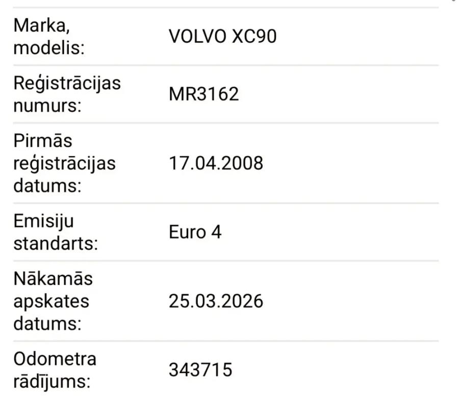 Pelēks Volvo XC90 2008 Rīga, ar dzinēja tilpumu 0.00 L un nobraukumu 344 tūkst. km par 4490 €, foto 28 vietnē AUTOMOTO.COM.LV