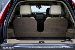 Grey Volvo XC90 2008 in Kretinga, with an engine capacity of 3.19 L and mileage of 210 thousand km for 5499 €, photo 15 on AUTOMOTO.COM.LV