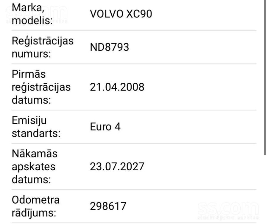 Grey Volvo XC90 2008 in Riga, with an engine capacity of 2.40 L and mileage of 299 thousand km for 4990 €, photo 25 on AUTOMOTO.COM.LV