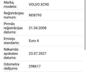 Серый Вольво ХС90 2008 в Рига, объемом двигателя 2.40 л и пробегом 299 тыс. км за 4990 €, фото 26 на AUTOMOTO.COM.LV