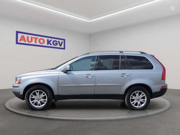 Pelēks Volvo XC90 2008 Viļņa, ar dzinēja tilpumu 2.40 L un nobraukumu 369 tūkst. km par 5999 €, foto 2 vietnē AUTOMOTO.COM.LV