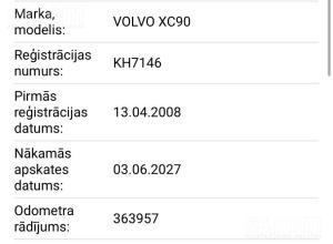 Pelēks Volvo XC90 2008 Rīga, ar dzinēja tilpumu 2.40 L un nobraukumu 364 tūkst. km par 4990 €, foto 35 vietnē AUTOMOTO.COM.LV