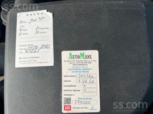 Серый Вольво ХС90 2008 в Рига, объемом двигателя 3.20 л и пробегом 370 тыс. км за 4900 €, фото 19 на AUTOMOTO.COM.LV