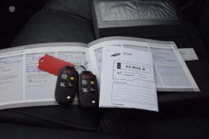 Pelēks Volvo XC90 2009 Viļņa, ar dzinēja tilpumu 2.40 L un nobraukumu 336 tūkst. km par 6999 €, foto 30 vietnē AUTOMOTO.COM.LV